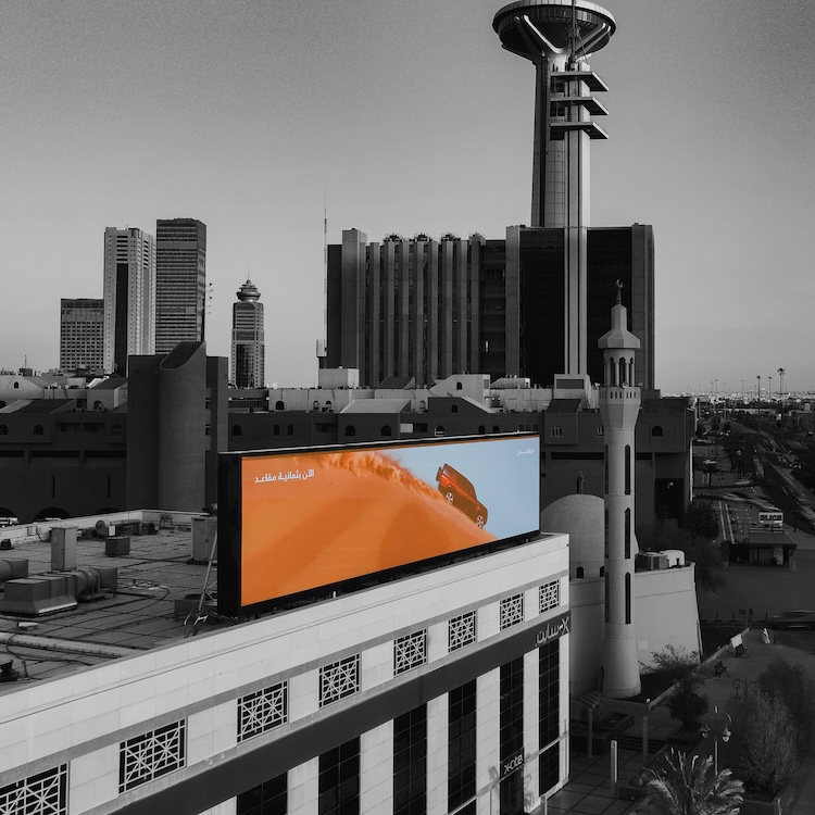 Outdoor - Huetech - LED Screens in Kuwait, KSA, UAE and Qatar.